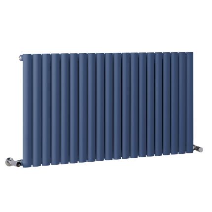 Milano Aruba Designer Radiators | BestHeating.com