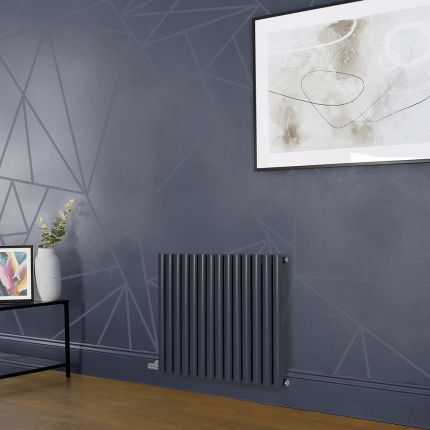 Radiators | UK Radiator Specialists | BestHeating