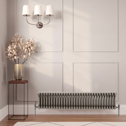Radiator Deals | Discount Radiators | Radiator Sale