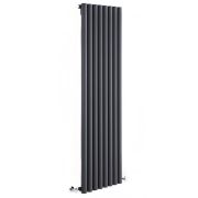Sterling Arlie - Vertical Flat Panel Designer Radiator - 1750mm Tall ...