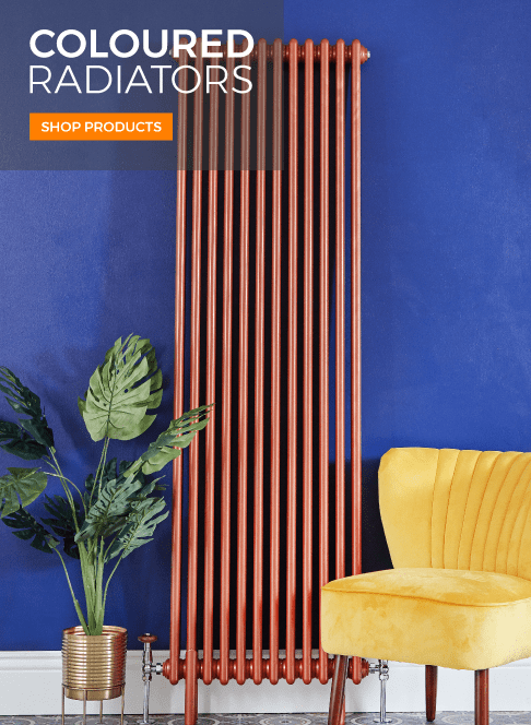 Radiators | UK Radiator Specialists | Free UK Delivery